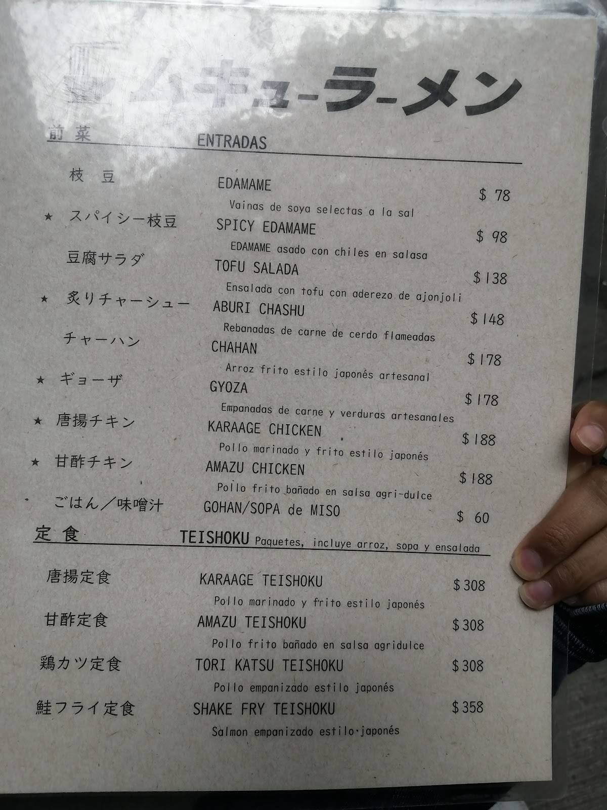 Carta del restaurante Mukyu ramen, Ciudad del México