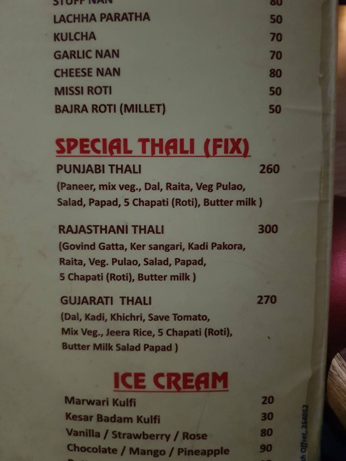 Menu at Pakwan Restaurant Jaisalmer, Jaisalmer, fort parking