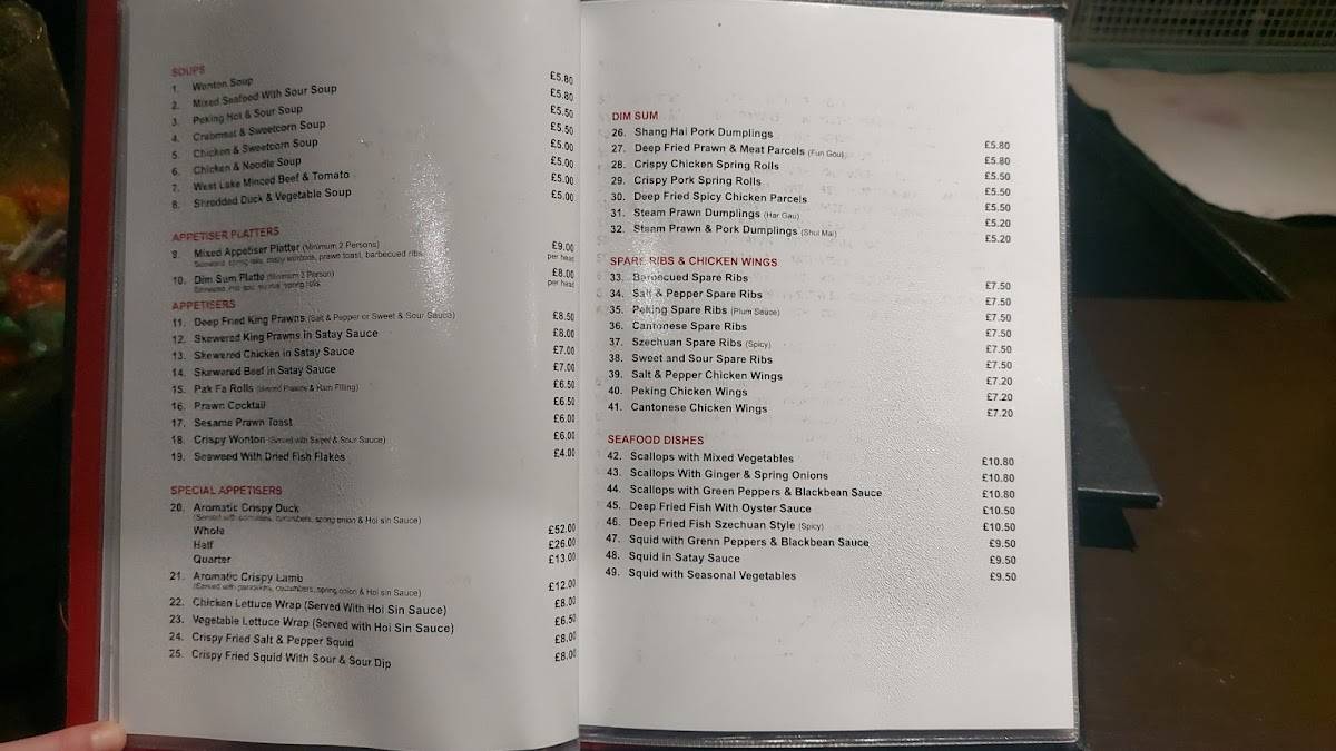 Menu at The New Great Wall restaurant, Brighouse