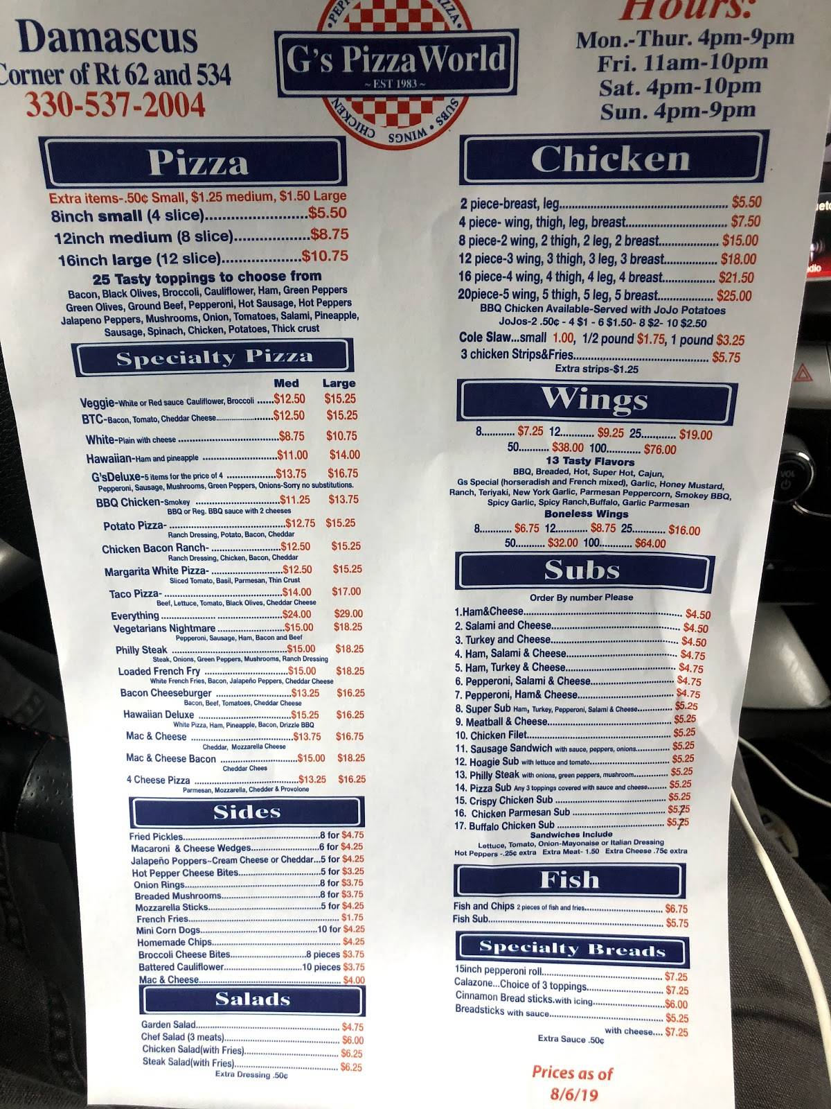 Menu at Dudley's G's Pizza World pizzeria, Damascus