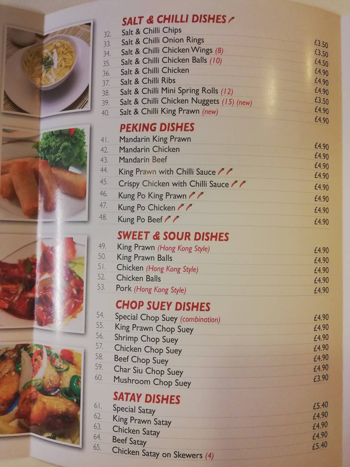 Menu at Sundo fast food, Airdrie