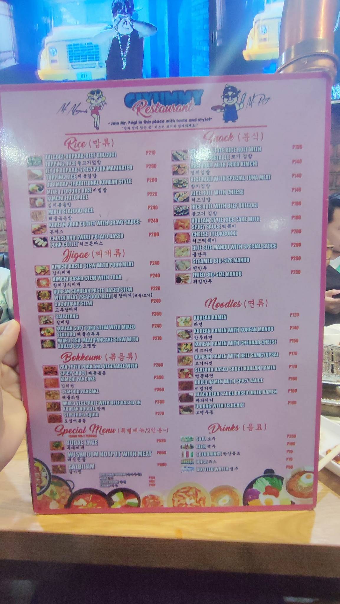 Menu at Giyummy Restaurant Mr. Pogi, Quezon City