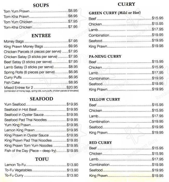 Menu at Ken & Angie Chinese Restaurant, Pinjarra