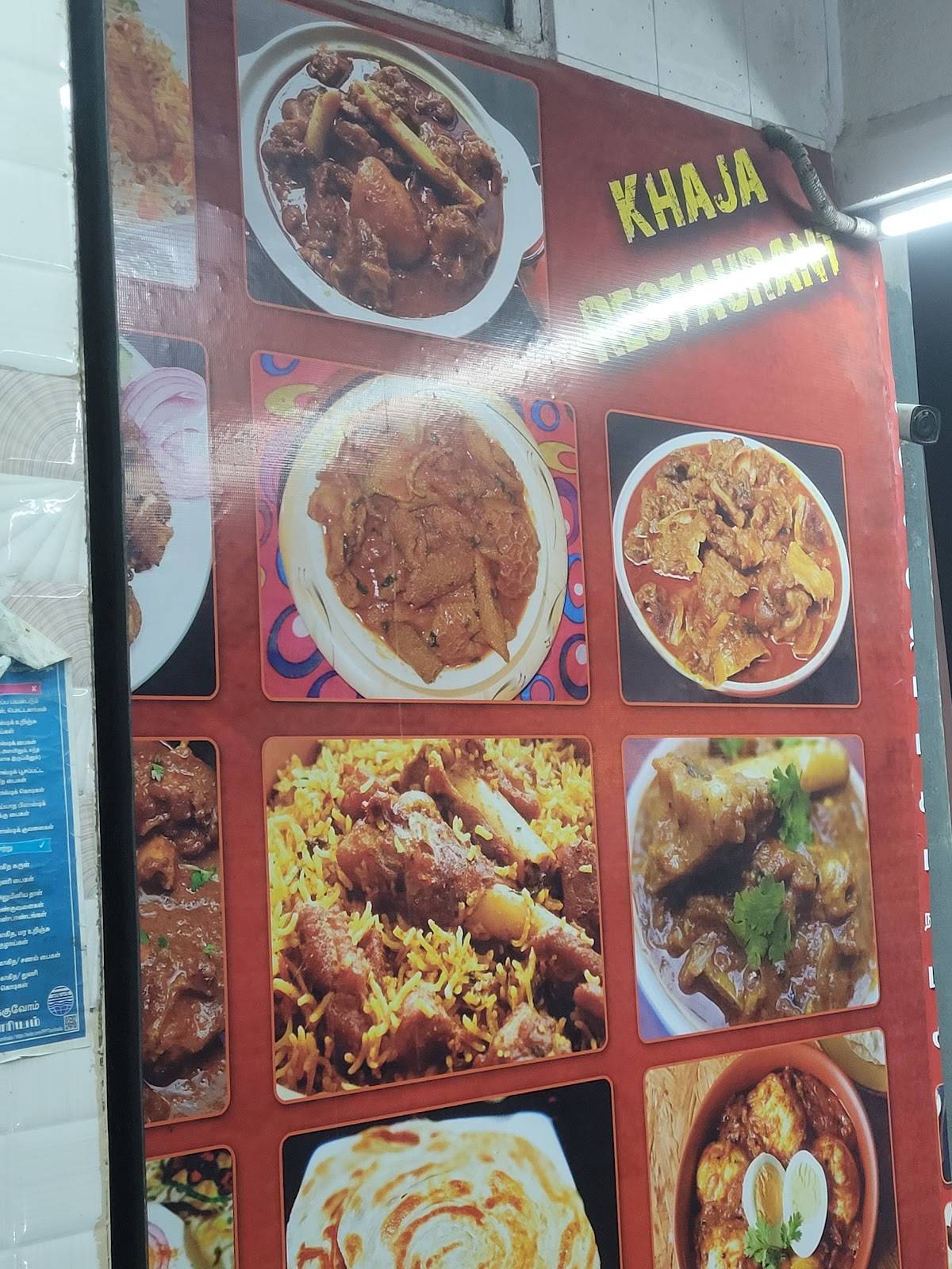 Menu at Khaja Restaurant, Ambur