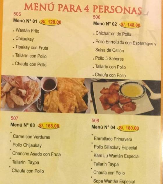 Carta del restaurante Four Seas International House( 4 mares), San ...