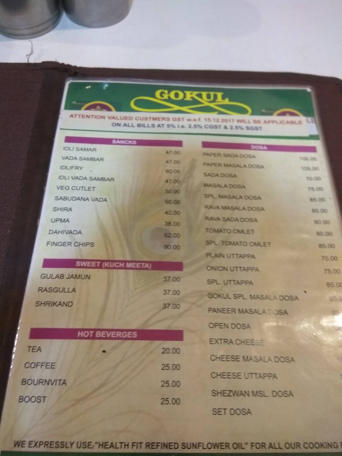 Menu at Gokul Veg Restaurant, Nanded-Waghala
