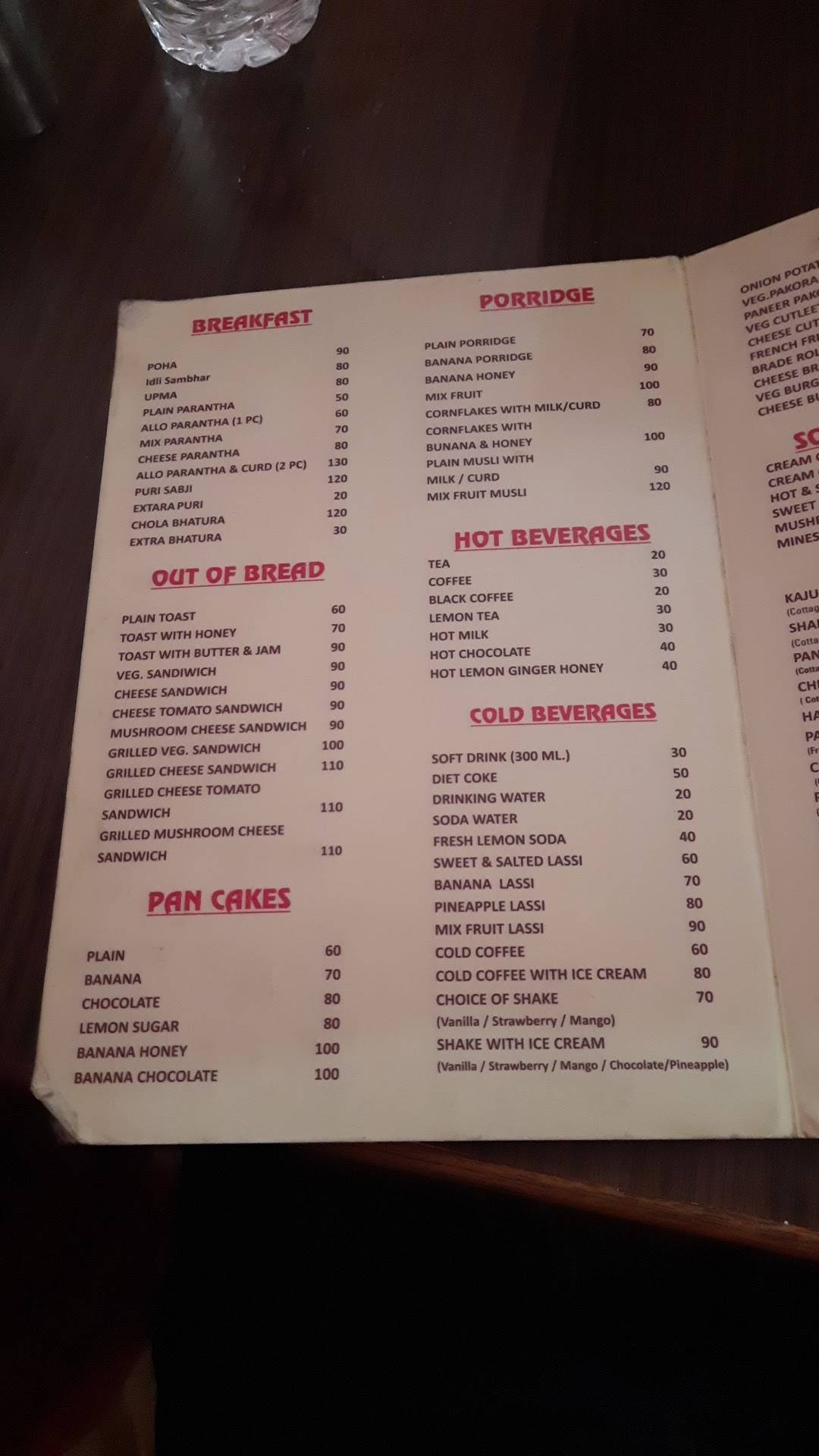 Menu at Pakwan Restaurant Jaisalmer, Jaisalmer, fort parking