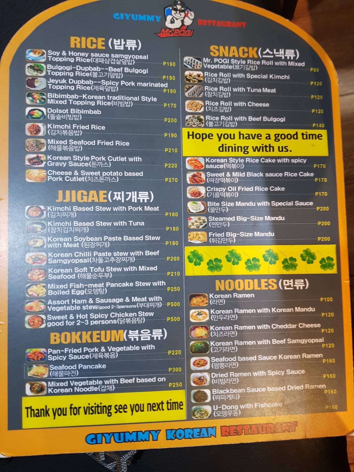 Menu at Giyummy Restaurant Mr. Pogi, Quezon City