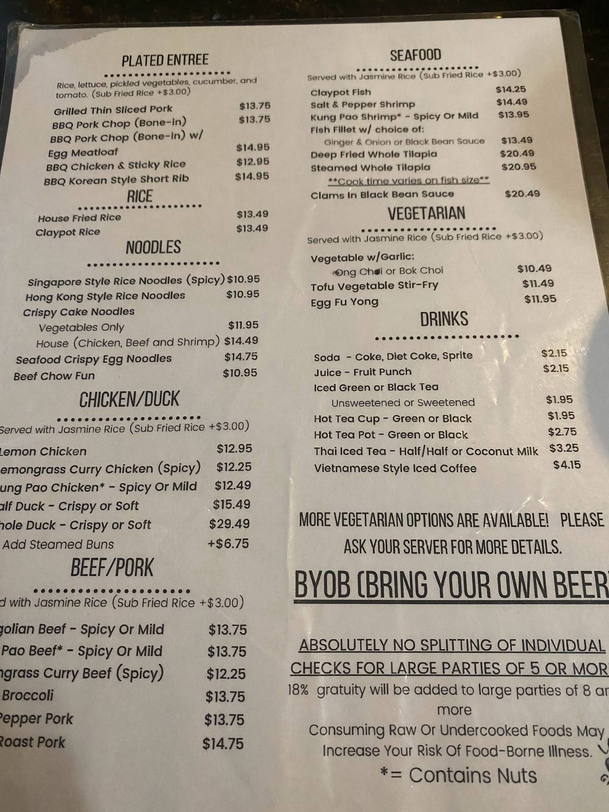 Menu at Lam's Garden restaurant, Hilo