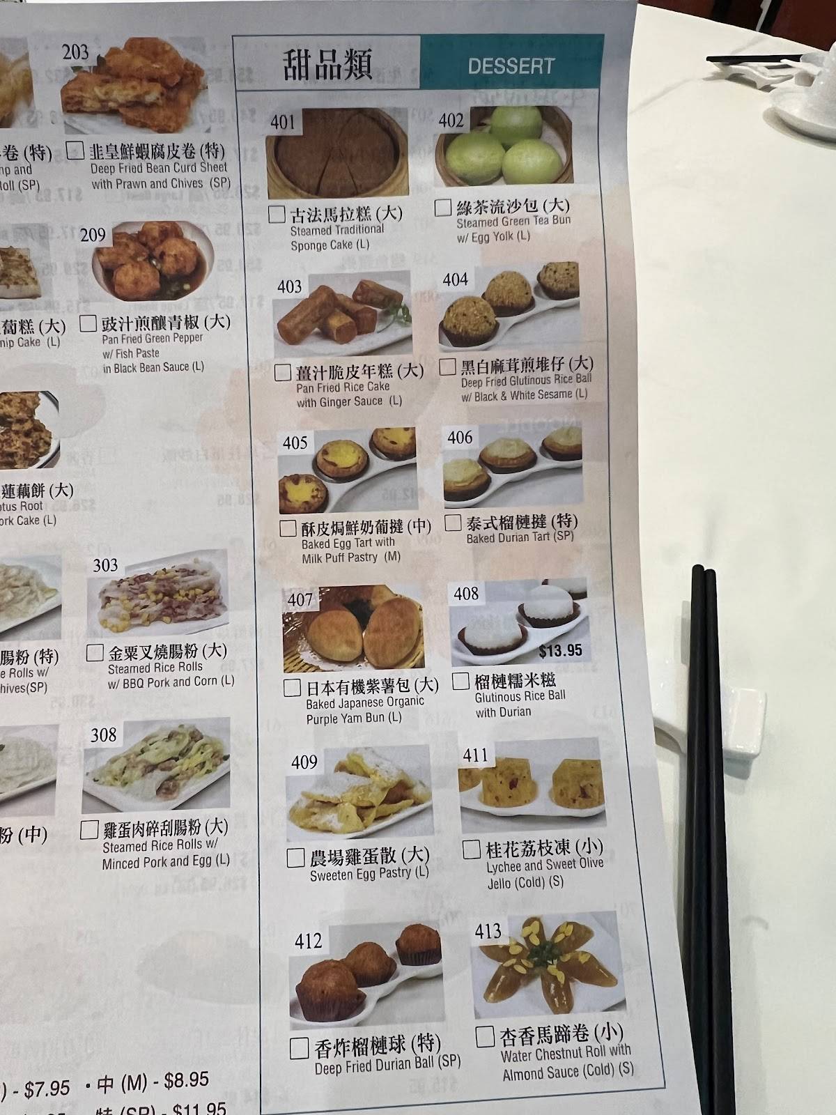 Menu at Yue Restaurant, Richmond, 110-8351 Alexandra Rd