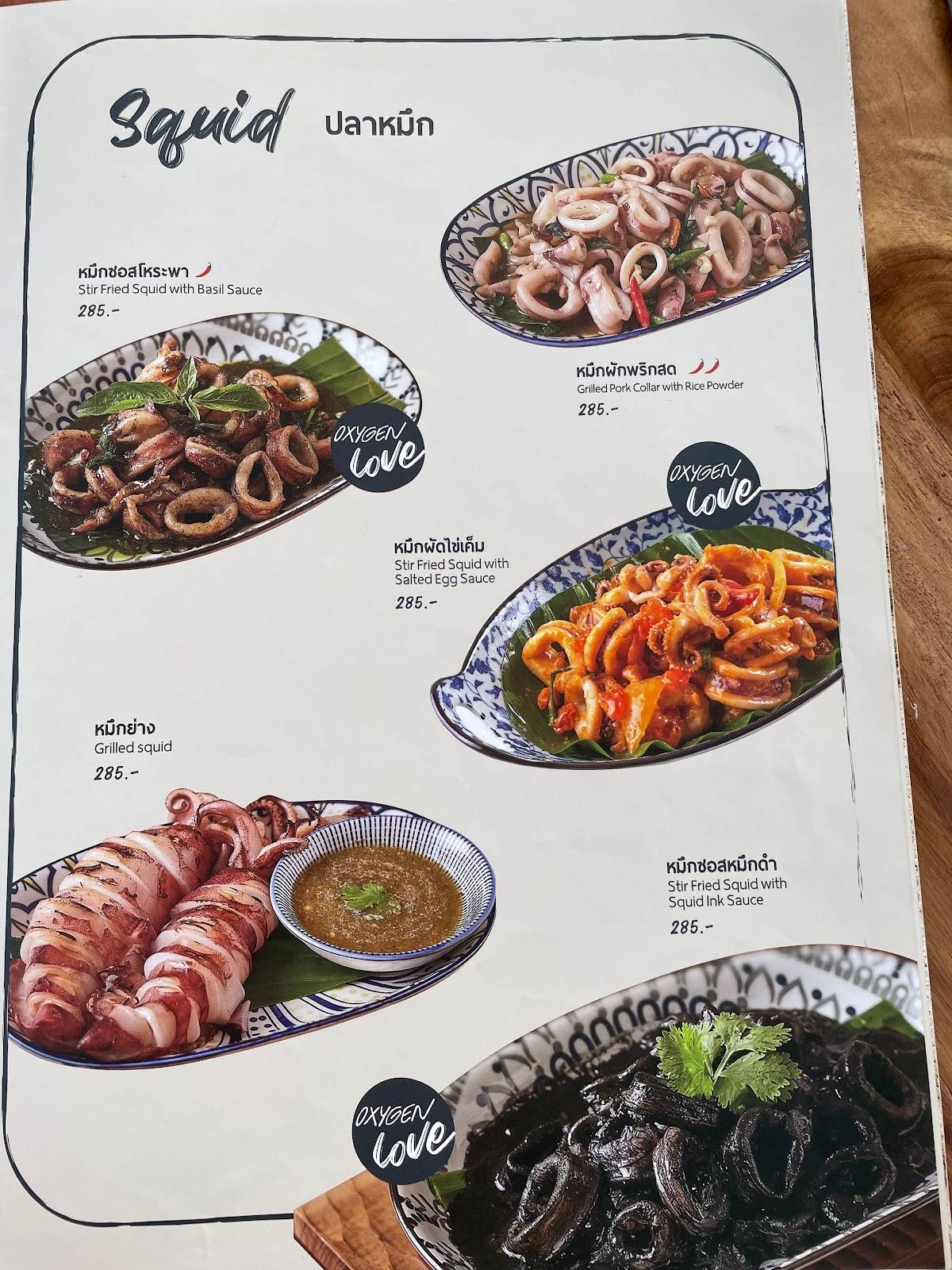 Menu at The Oxygen Beachfront Oasis restaurant, Pattaya City, 400/1098 ...