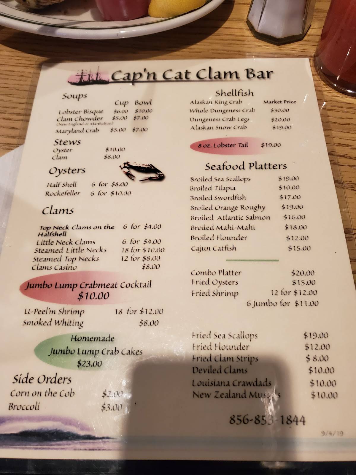 Menu at Cap'n Cats Clam Bar & Tavern, West Deptford