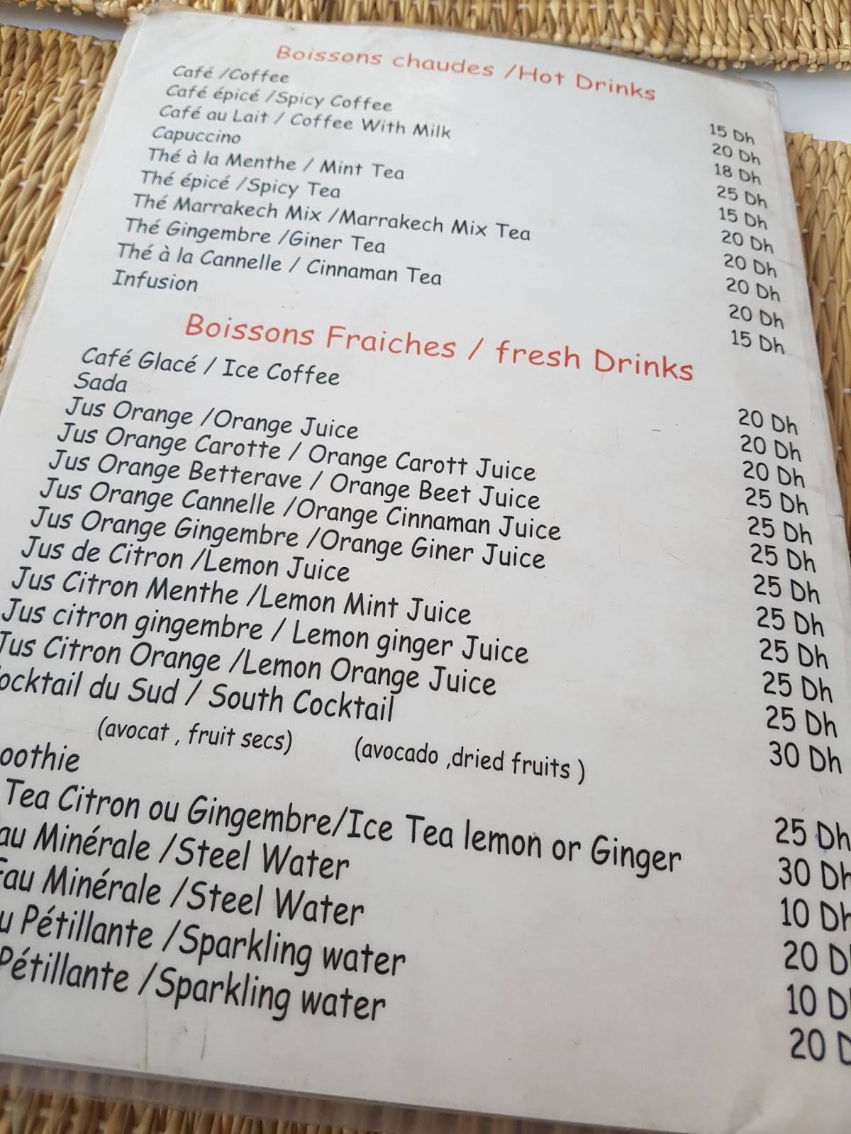 Menu au Atay Cafe, Marrakech