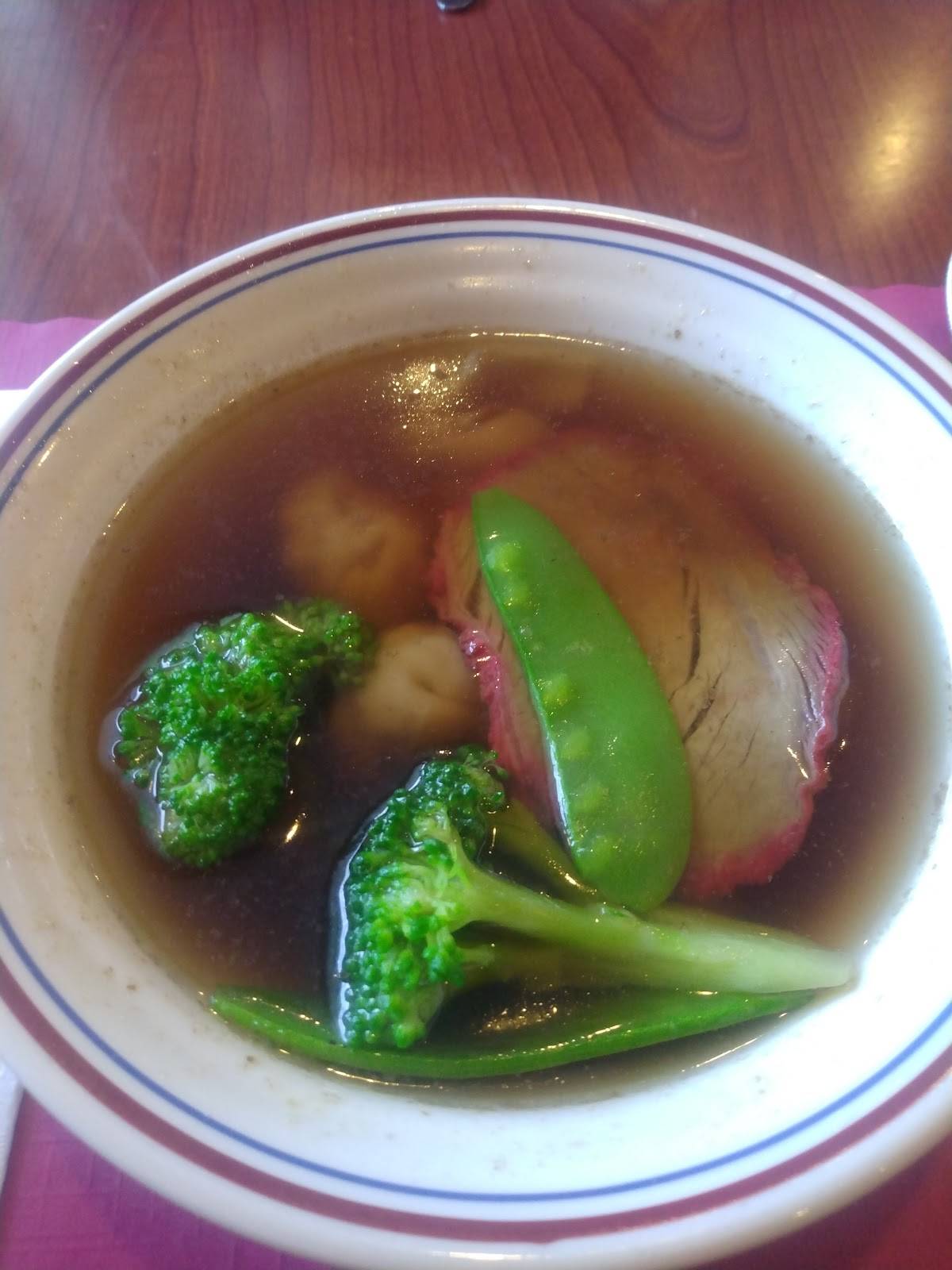 Menu at China Harbor restaurant, Bangor