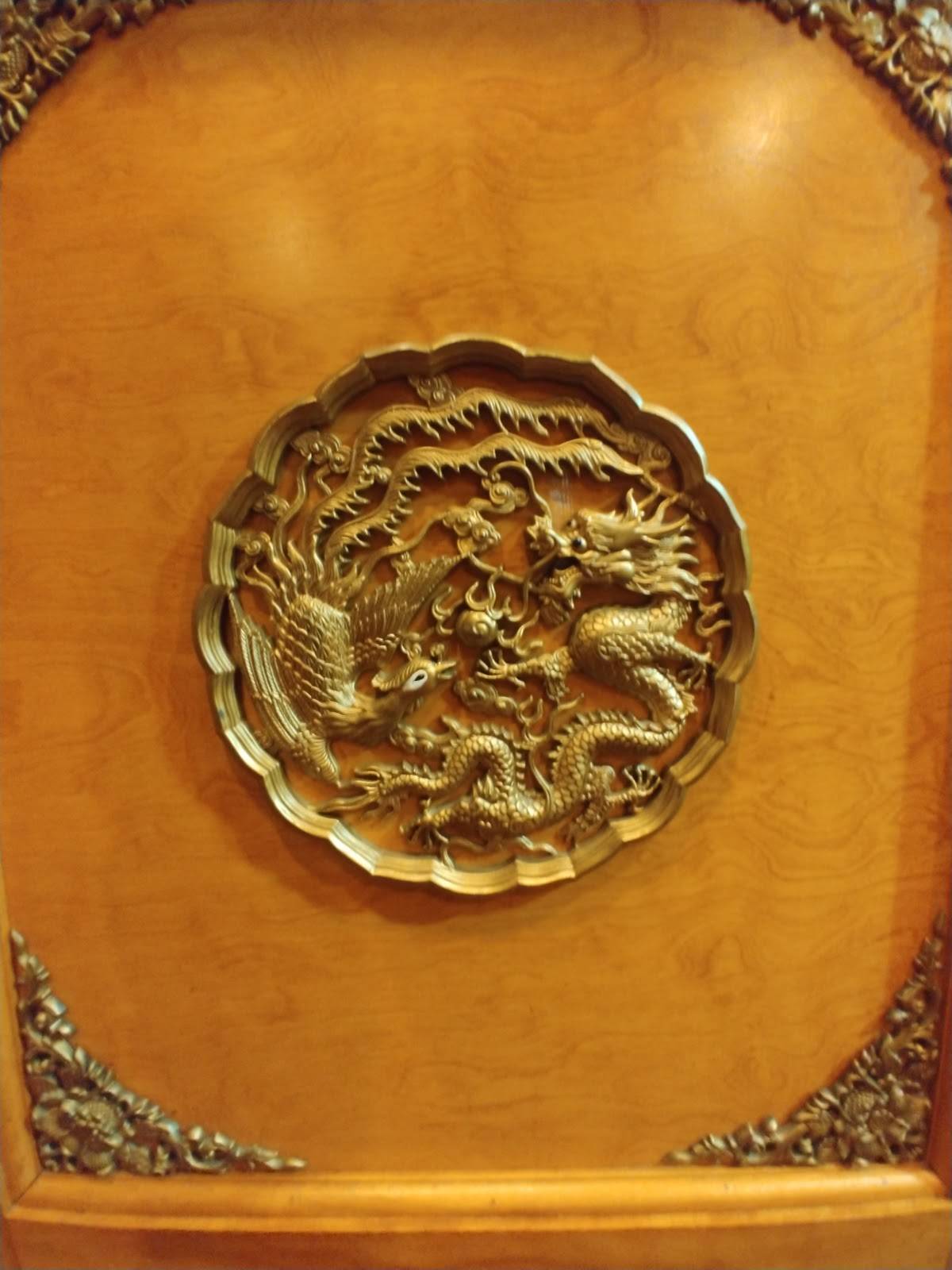 Menu at China Harbor restaurant, Bangor