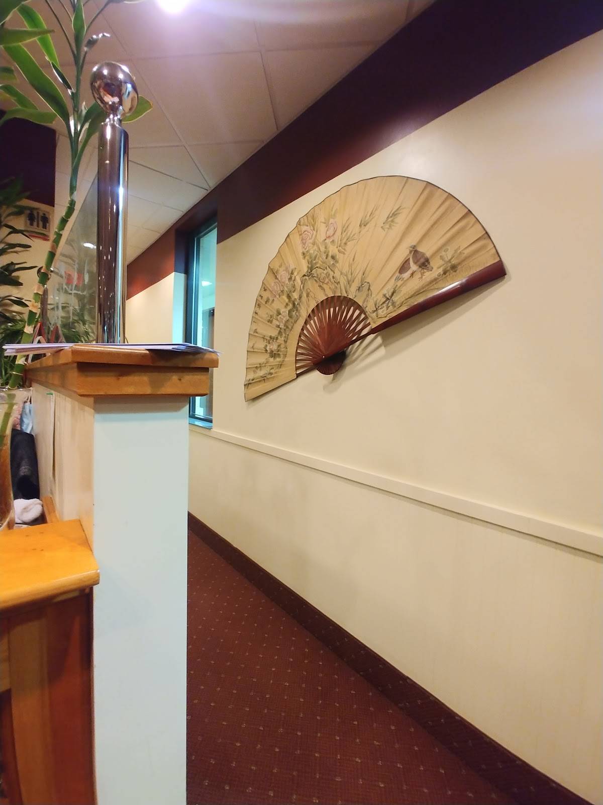 Menu at China Harbor restaurant, Bangor