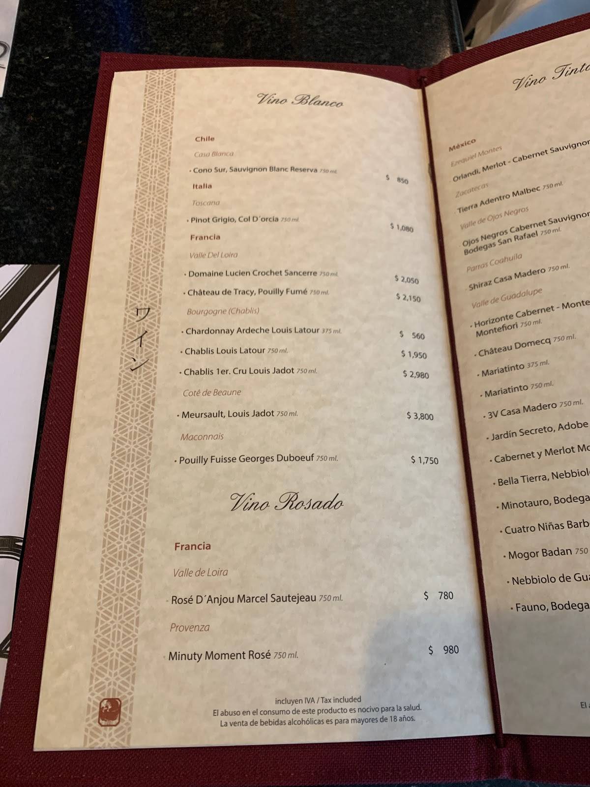 Carta del restaurante Suntory Lomas, Ciudad López Mateos, C. Montes ...