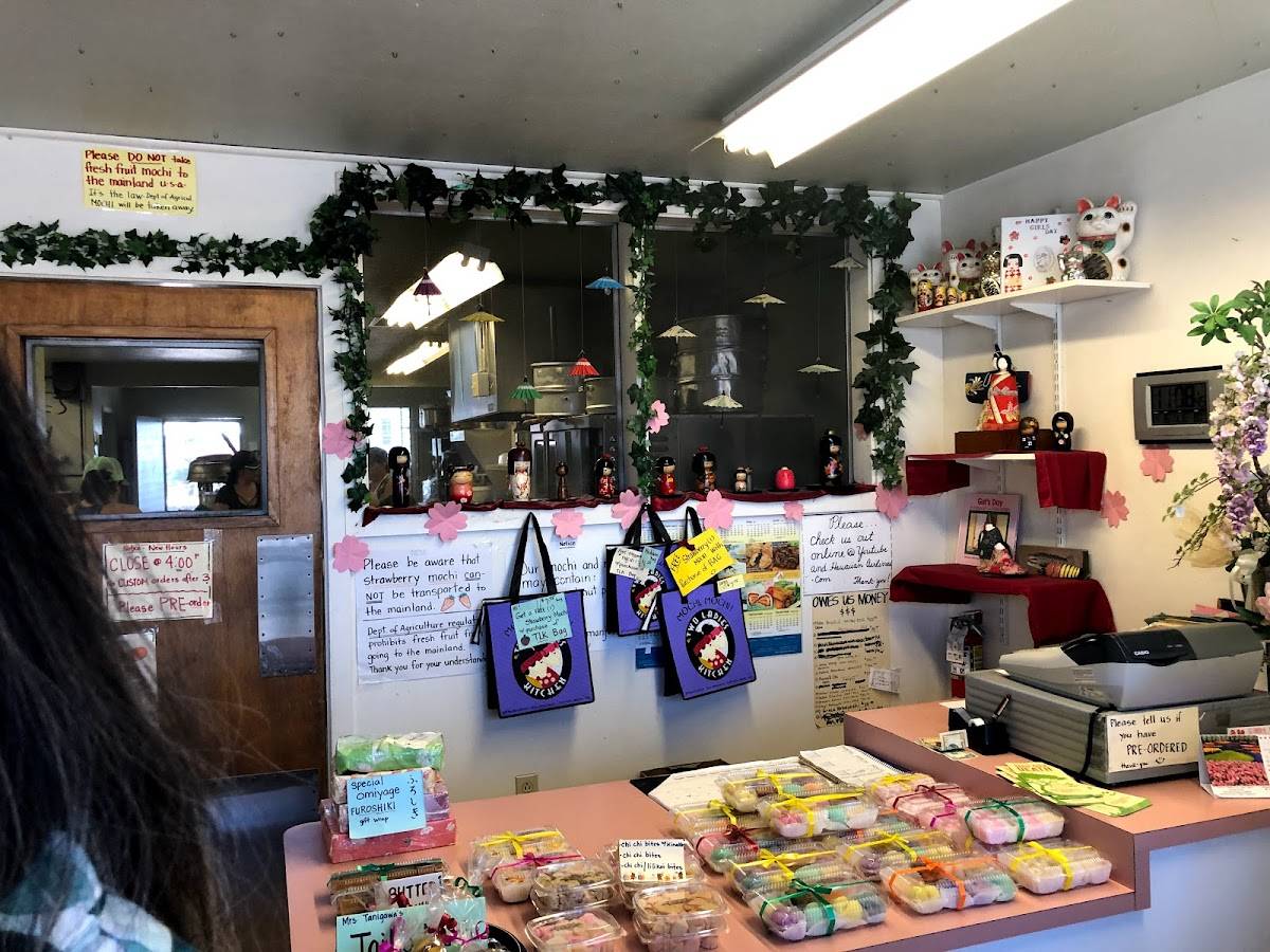 Menu at Two Ladies Kitchen desserts, Hilo