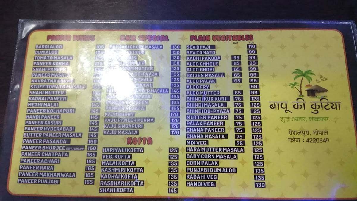 Menu at Bapu Ki Kutia, Bhopal, Roshanpura Naka