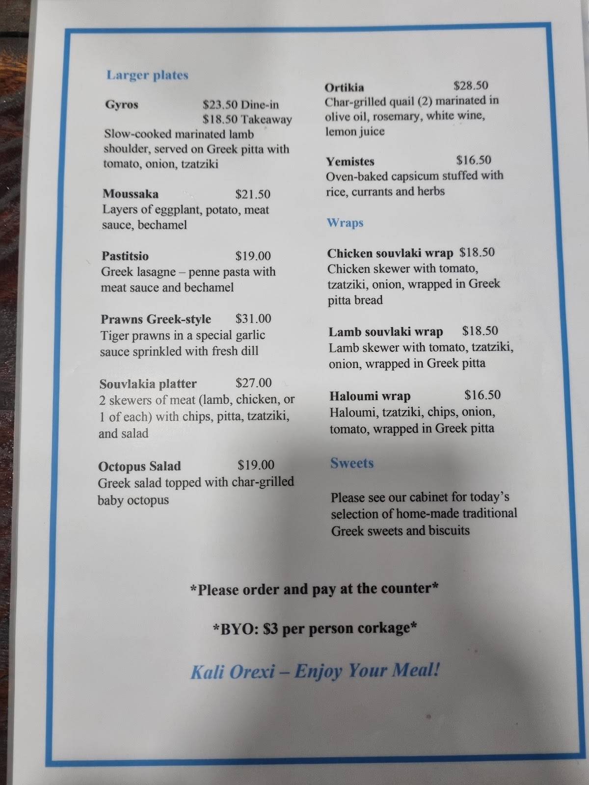 Menu at Mythos Corner Cafe, Deagon