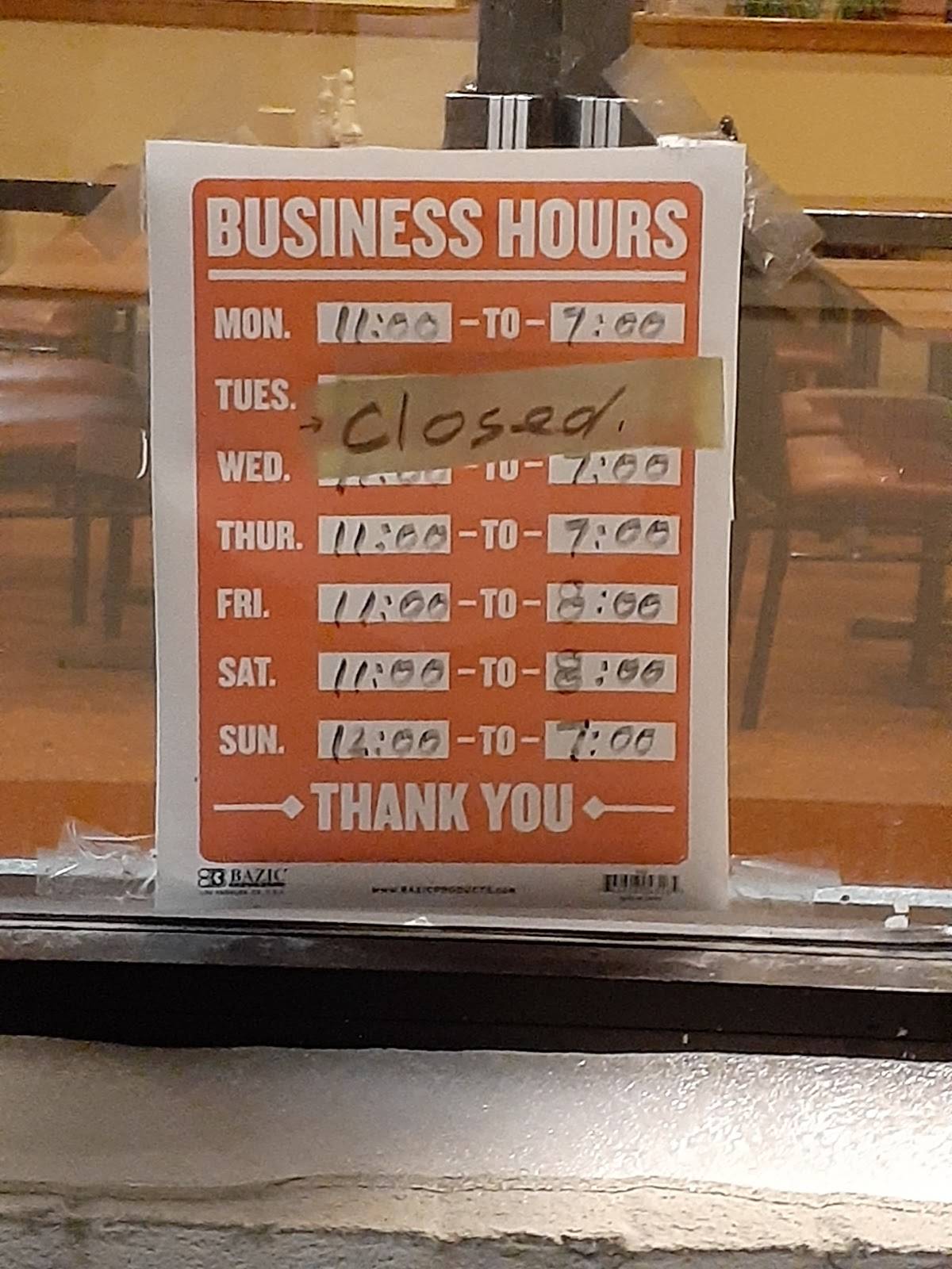 Menu at China Harbor restaurant, Bangor