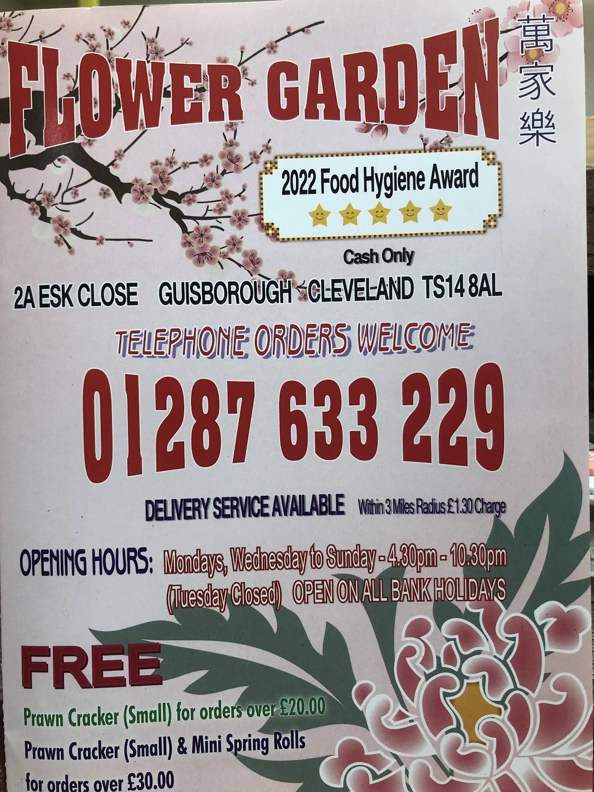 Menu at Flower Garden restaurant, Guisborough
