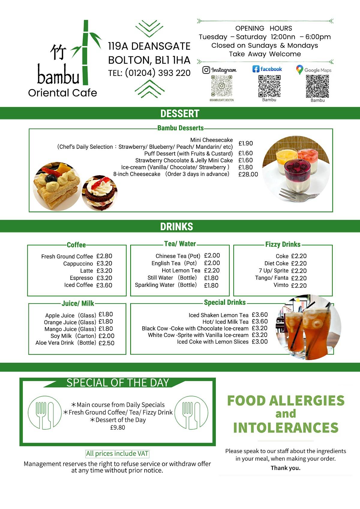 Menu at Bambu restaurant, Bolton