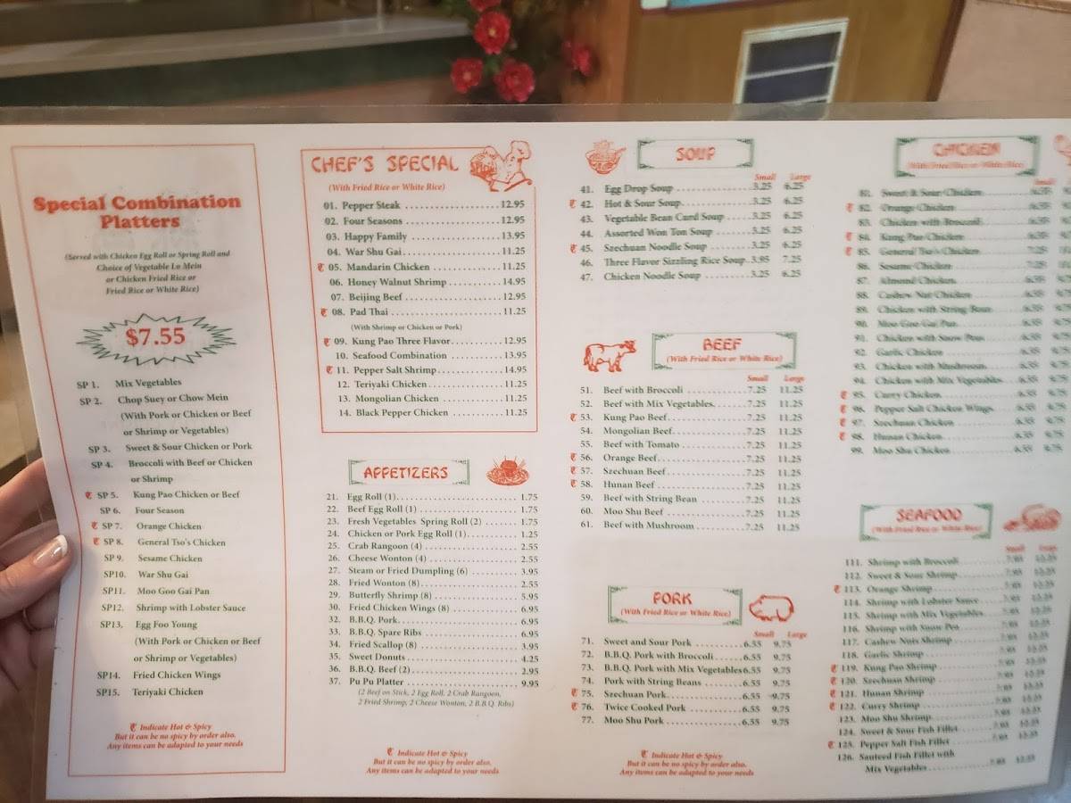 Menu at Green Island Chinese Restaurant, Danville