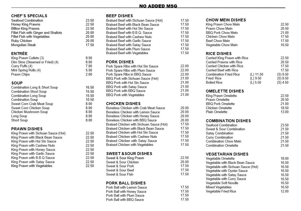 Menu at Rosslea Chinese Takeaway fast food, Rosslea