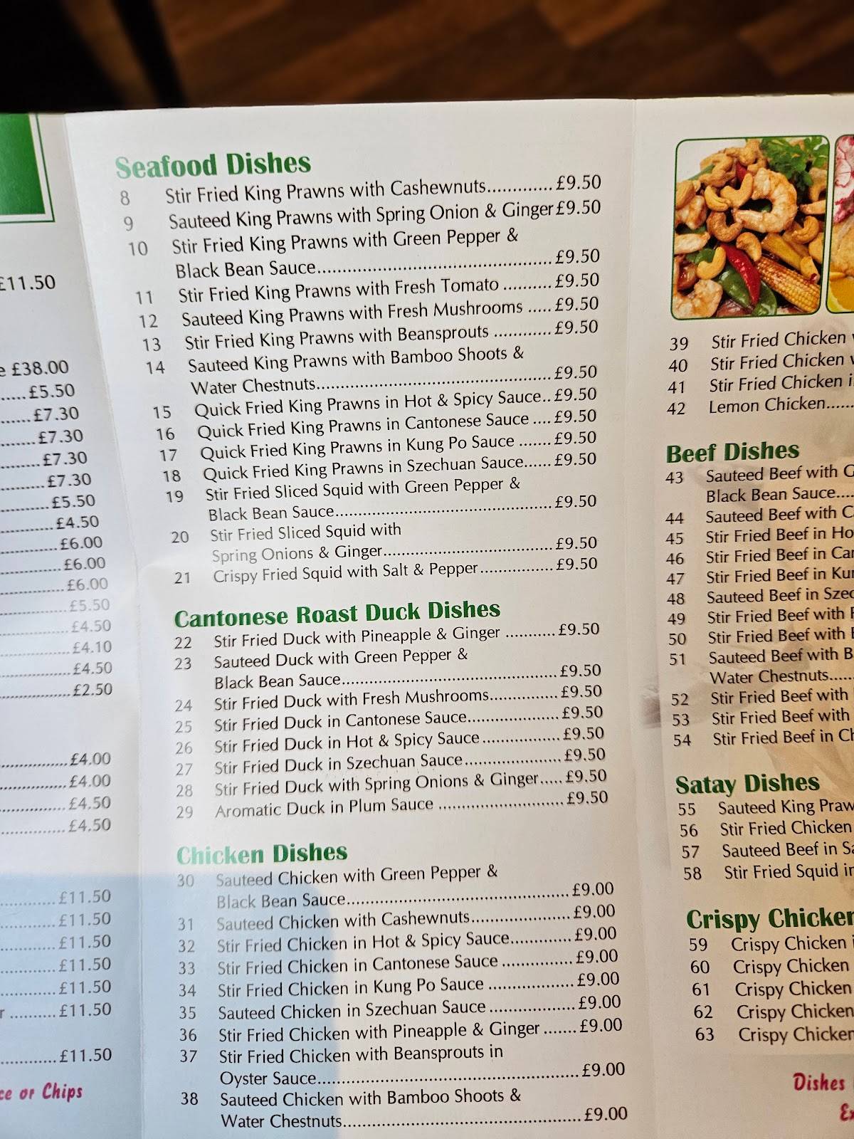 Menu at Bamboo Chinese & Thai Restaurant, Cockermouth