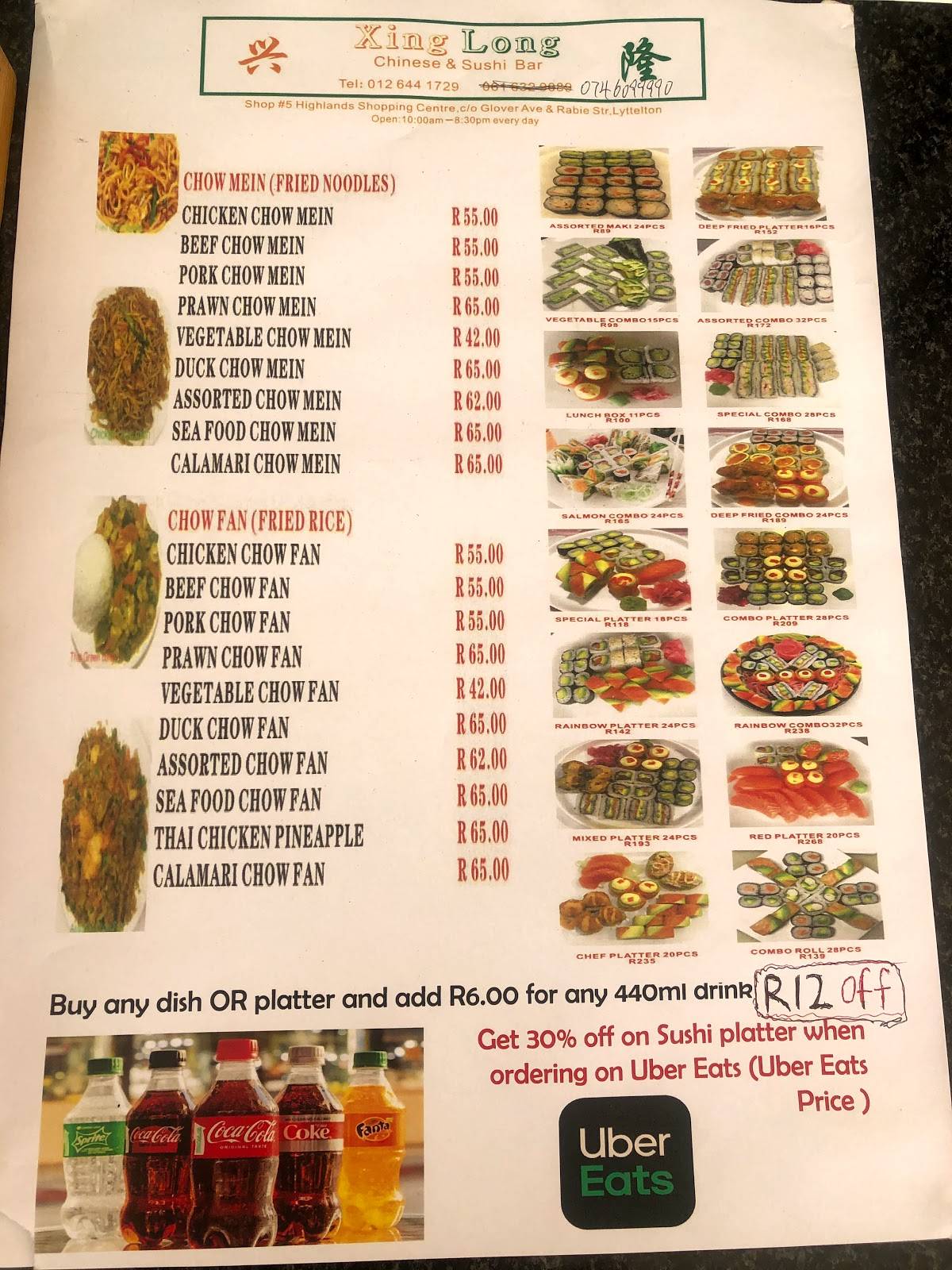 Menu at AA Sushi restaurant, Centurion