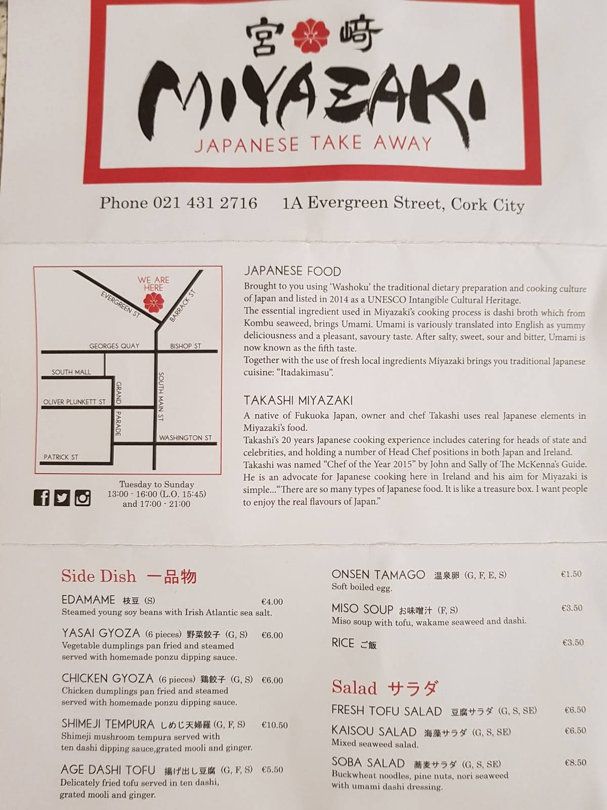Menu at Miyazaki Japanese Take Away restaurant, Cork