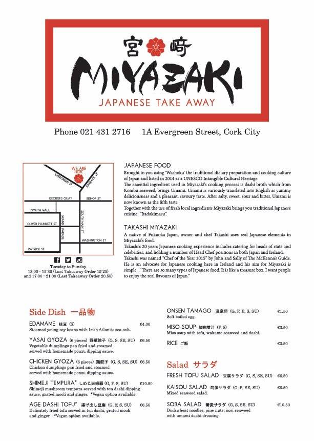 Menu at Miyazaki Japanese Take Away restaurant, Cork