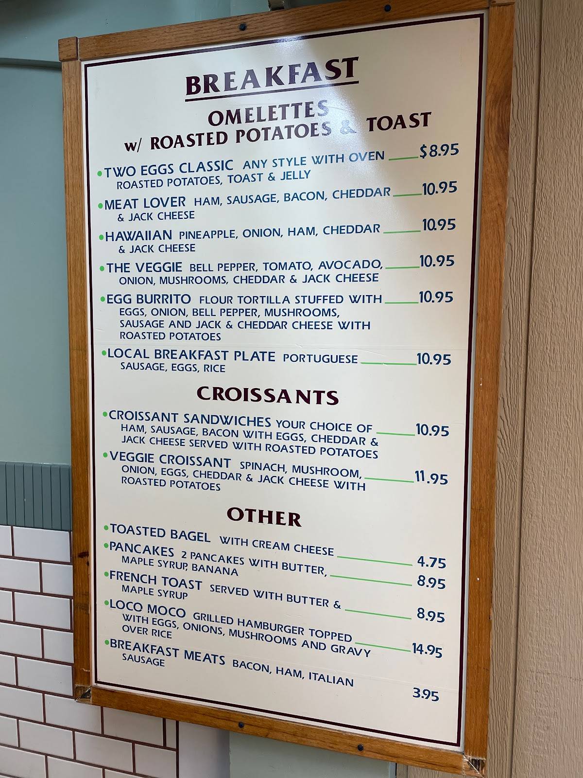 Menu at Nikki's Pizza pizzeria, Lahaina, Kaanapali Pkwy