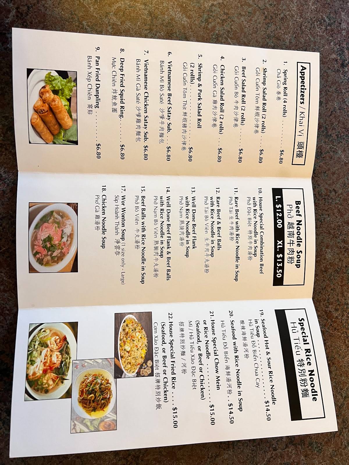 Menu at Spinnaker's Cafe, Sylvan Lake