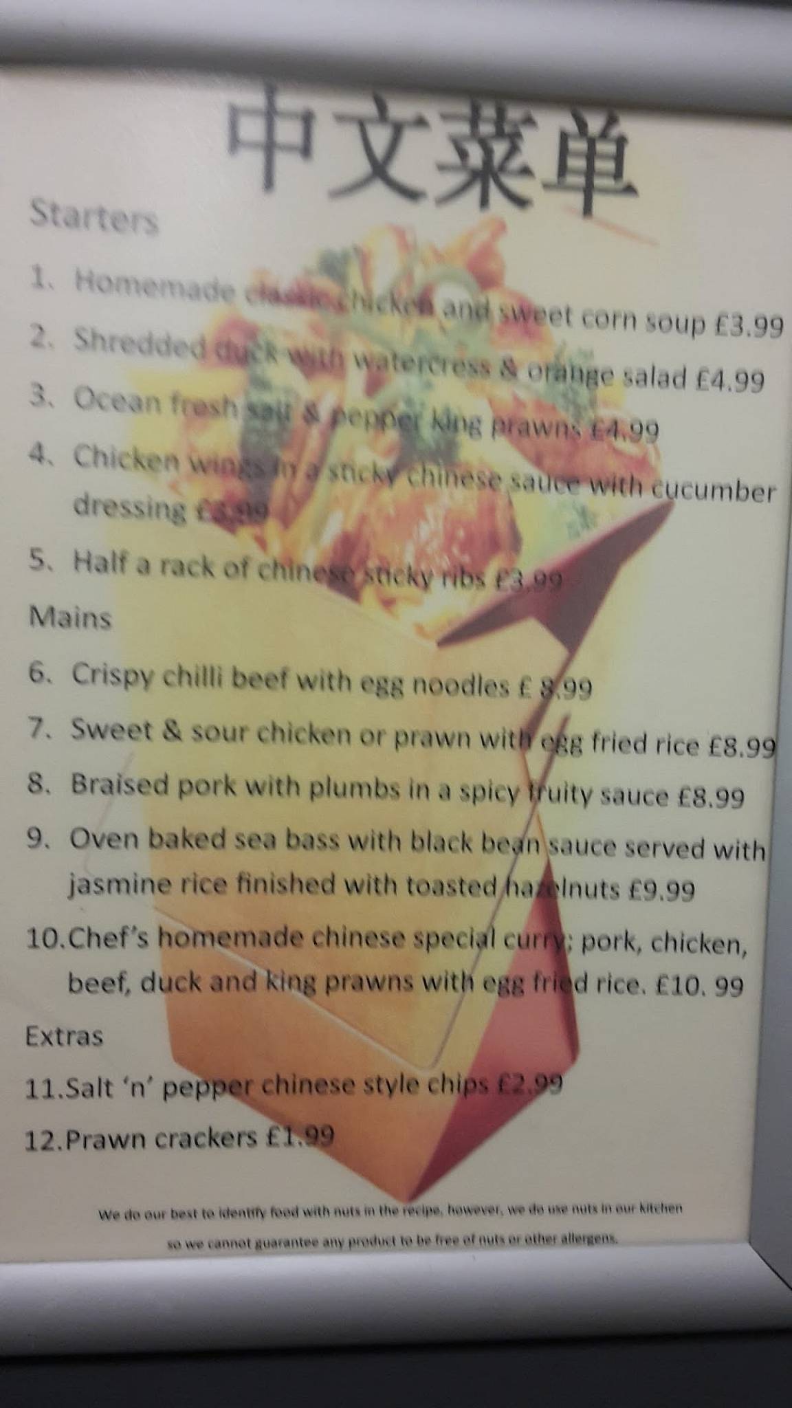 Menu at The Stag pub & bar, Leyland, 3-5 Worden Ln