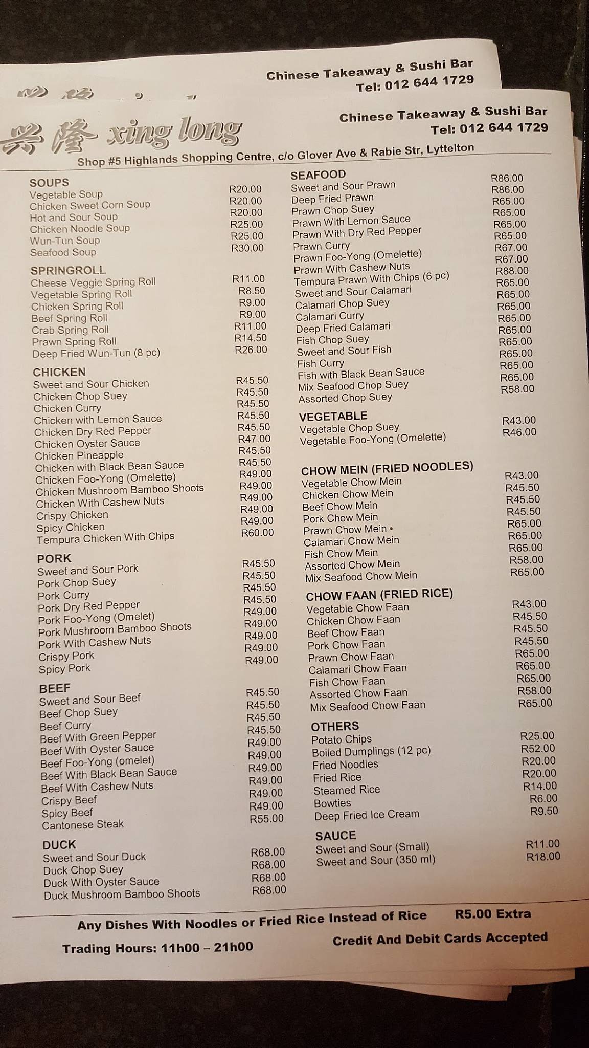 Menu at AA Sushi restaurant, Centurion