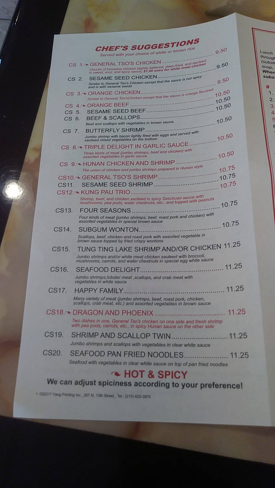 Menu at Golden Place Chinese Restaurant, Aldan, 500 E Providence Rd #2