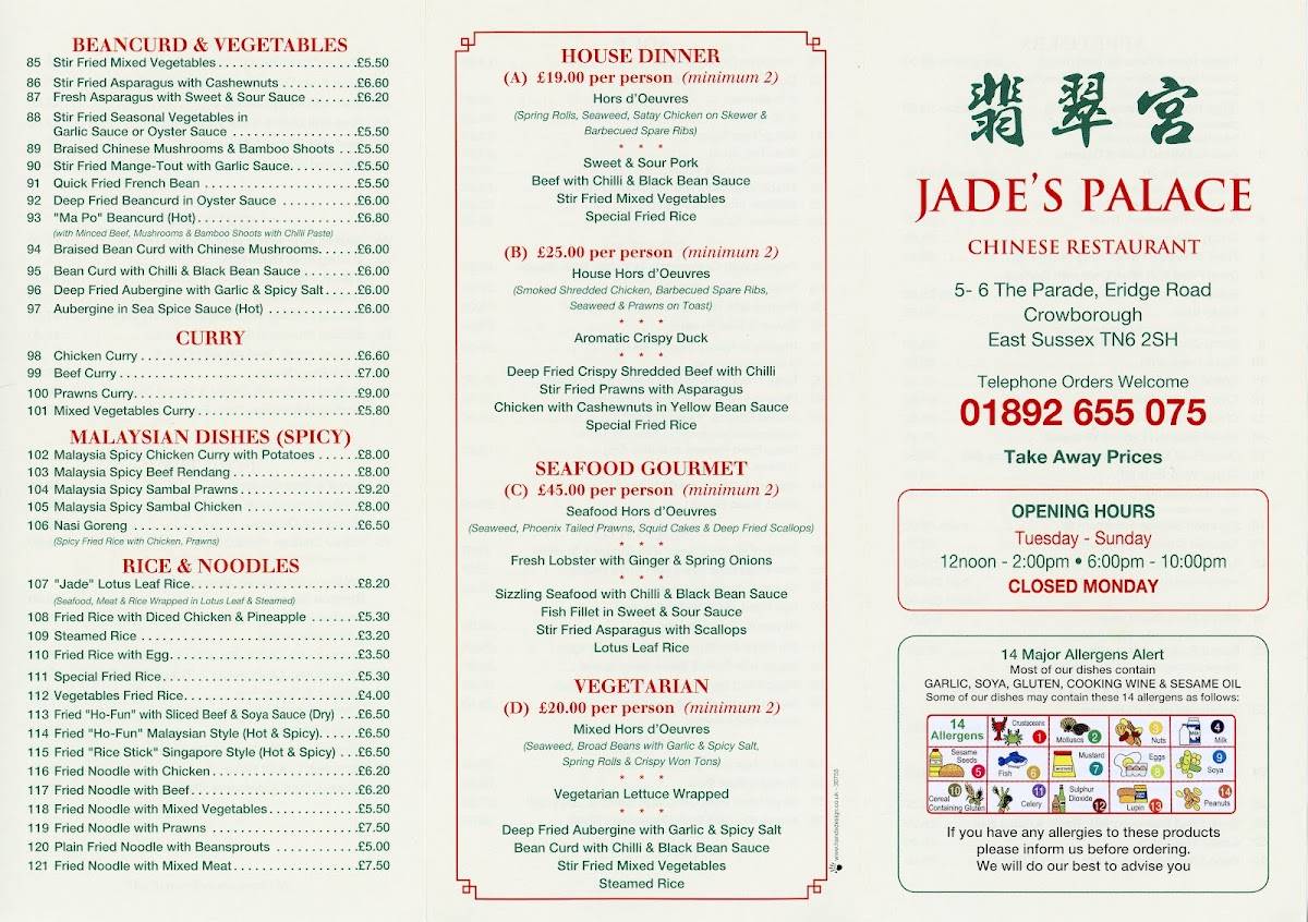 Menu at Jade's Palace Chinese Restaurant, Crowborough