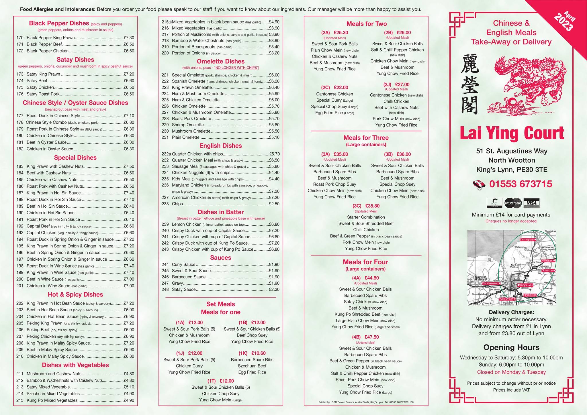Menu at Lai Ying Court restaurant, King's Lynn