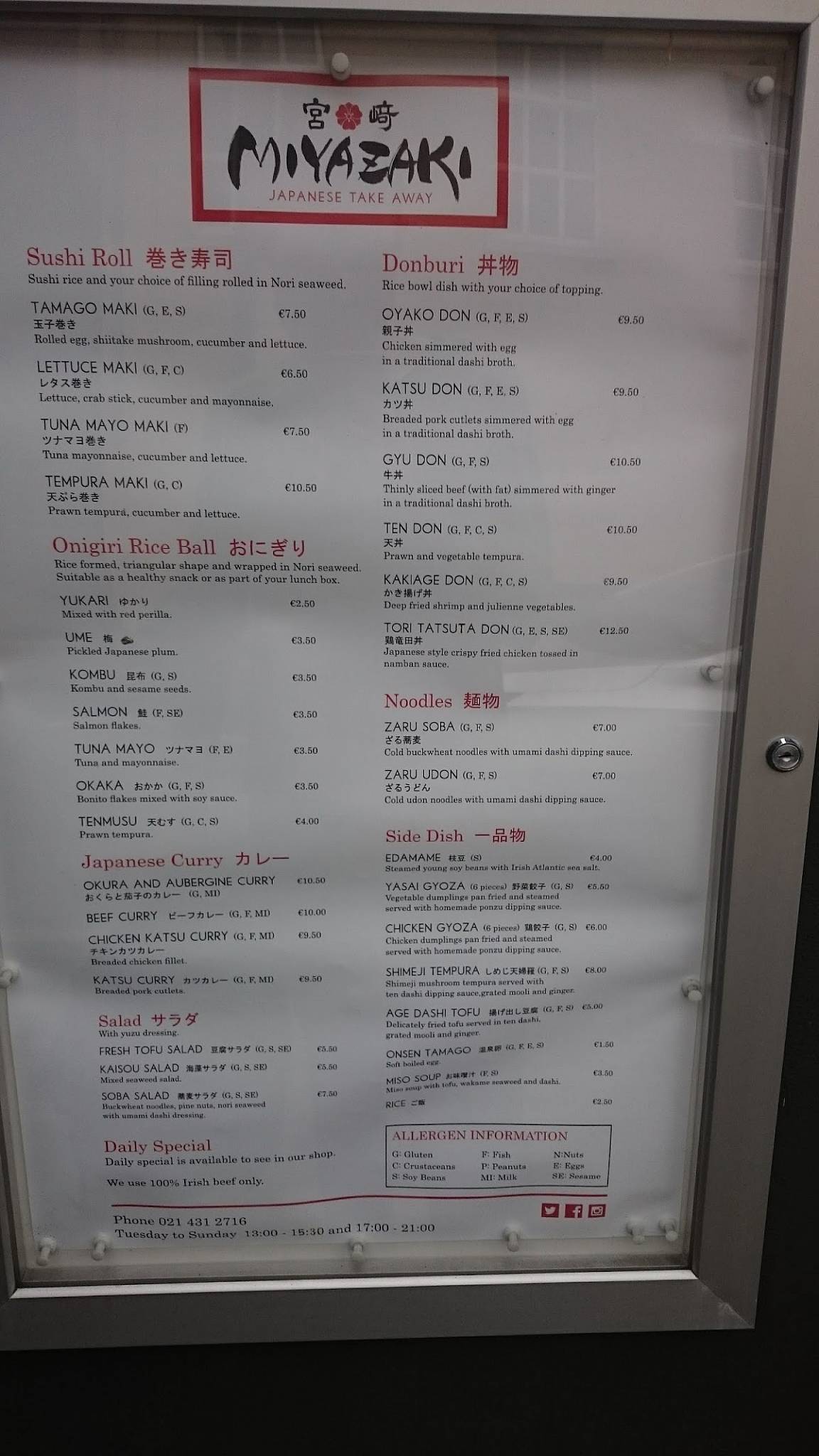 Menu at Miyazaki Japanese Take Away restaurant, Cork
