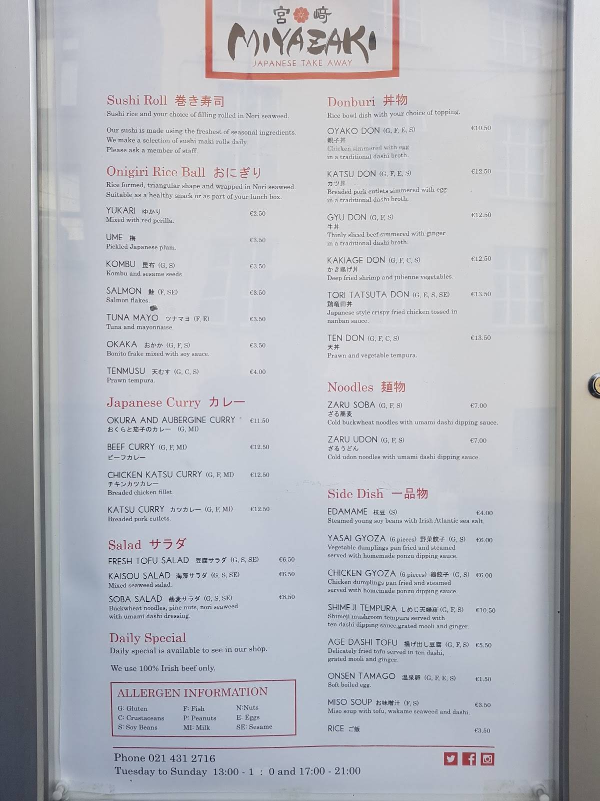 Menu at Miyazaki Japanese Take Away restaurant, Cork