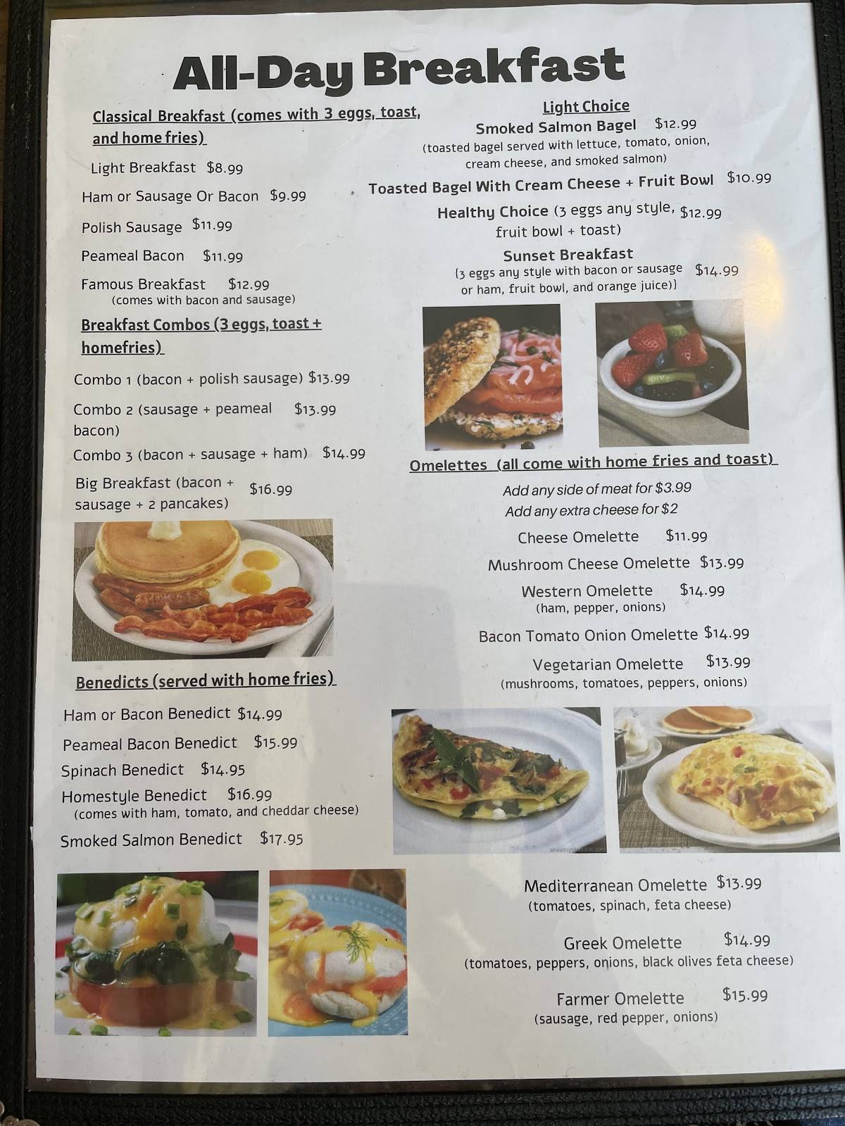 Menu at My Place restaurant, New Hamburg