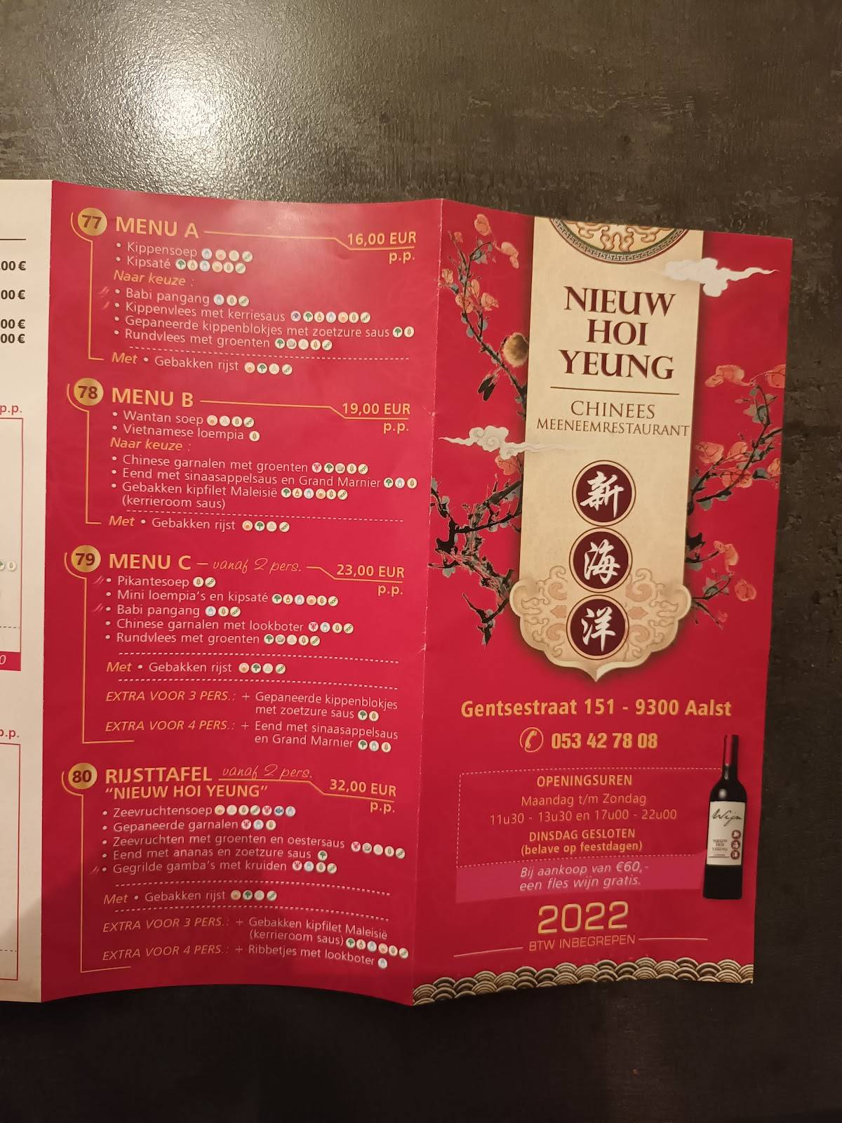 Menu at Nieuw Hoi Yeung, Aalst