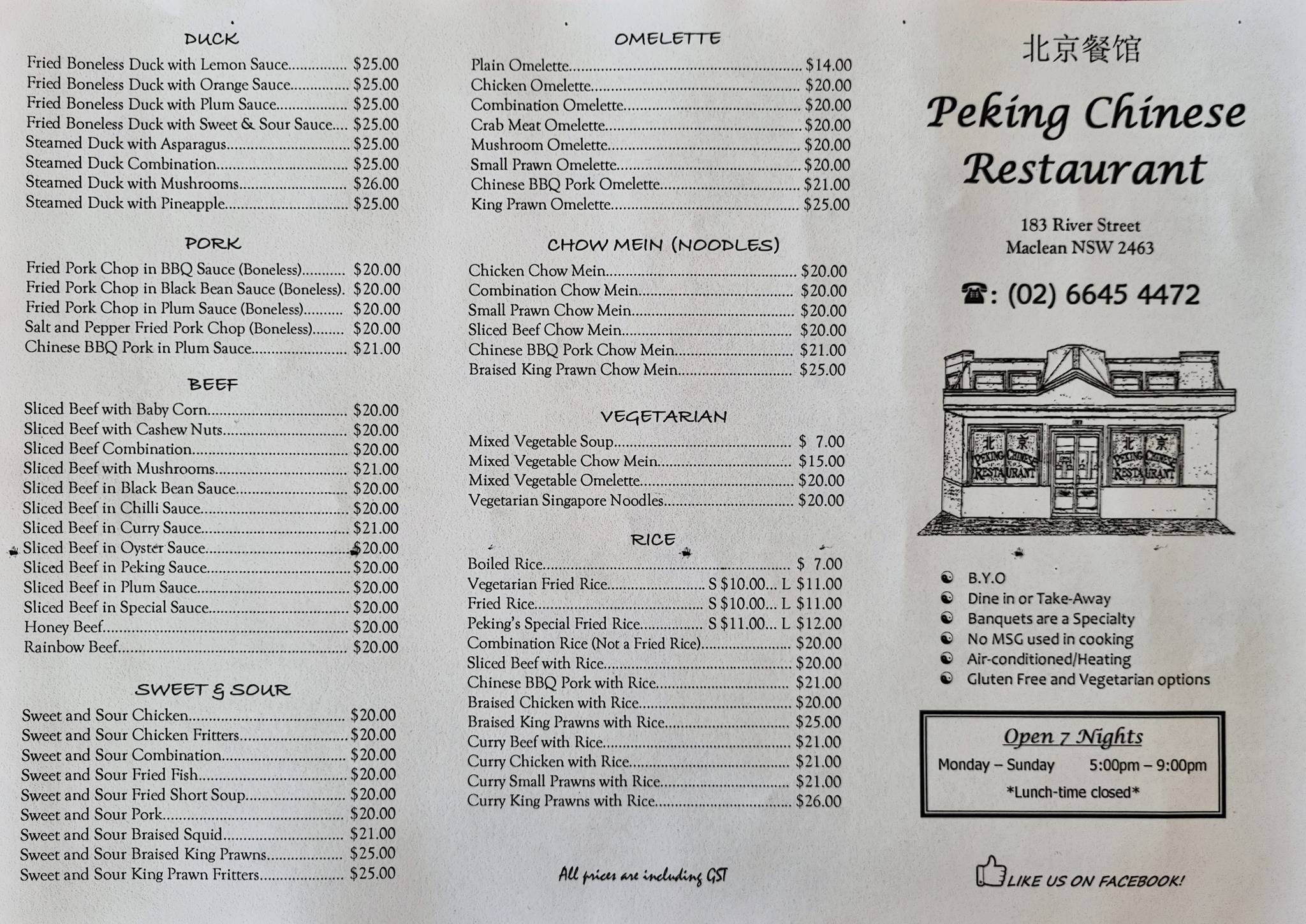 Menu at Peking Chinese Restaurant, Maclean