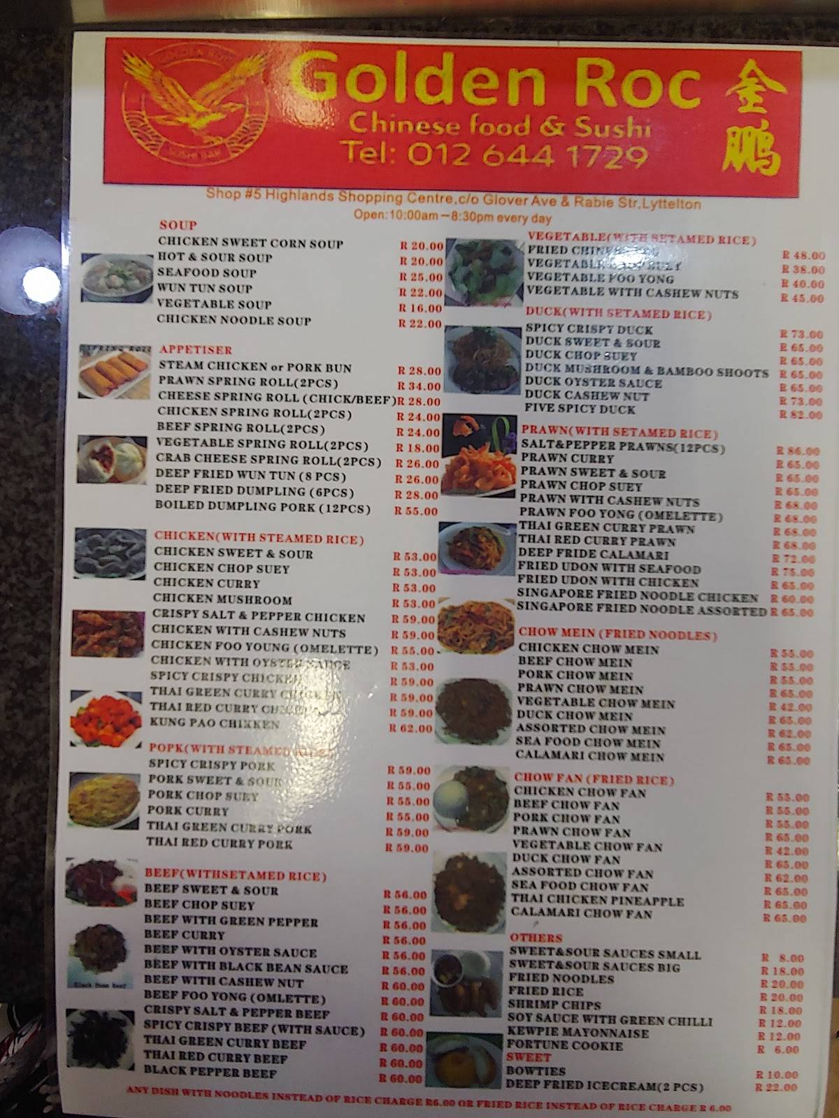 Menu at AA Sushi restaurant, Centurion