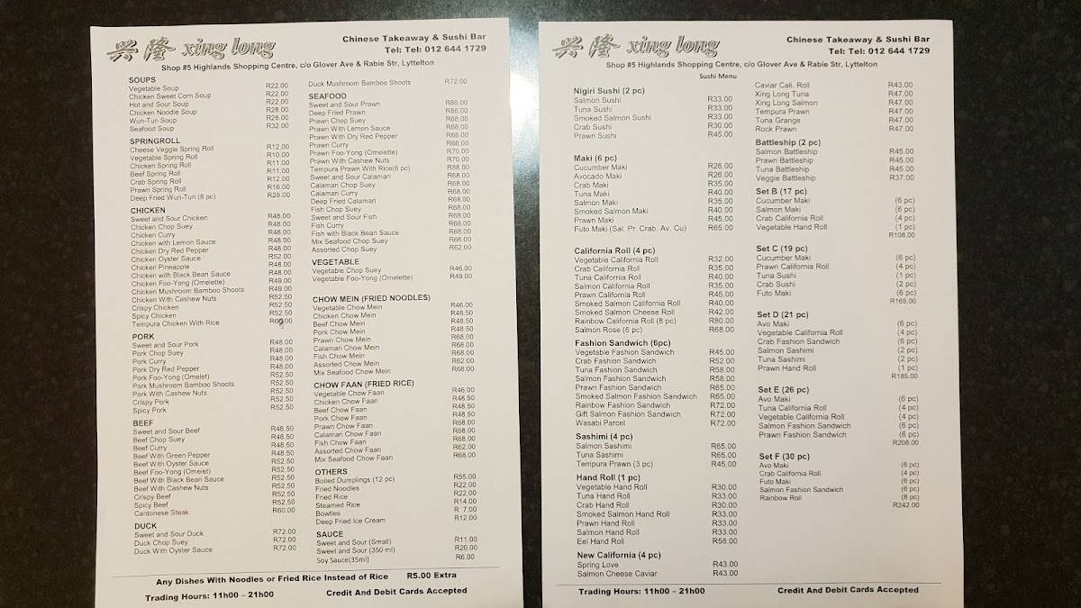 Menu at AA Sushi restaurant, Centurion