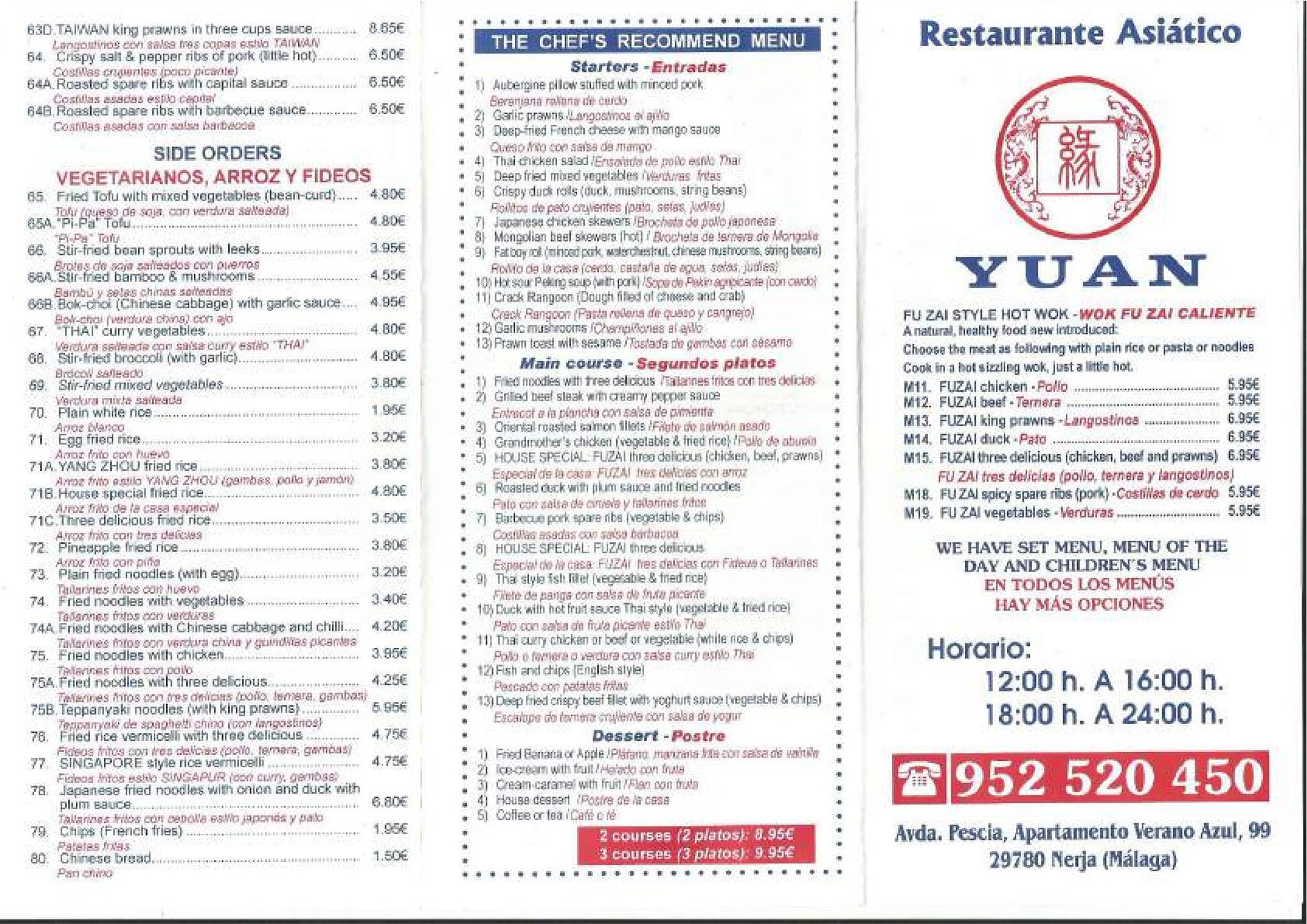 Menu at Restaurante Asiático Yuan, Nerja