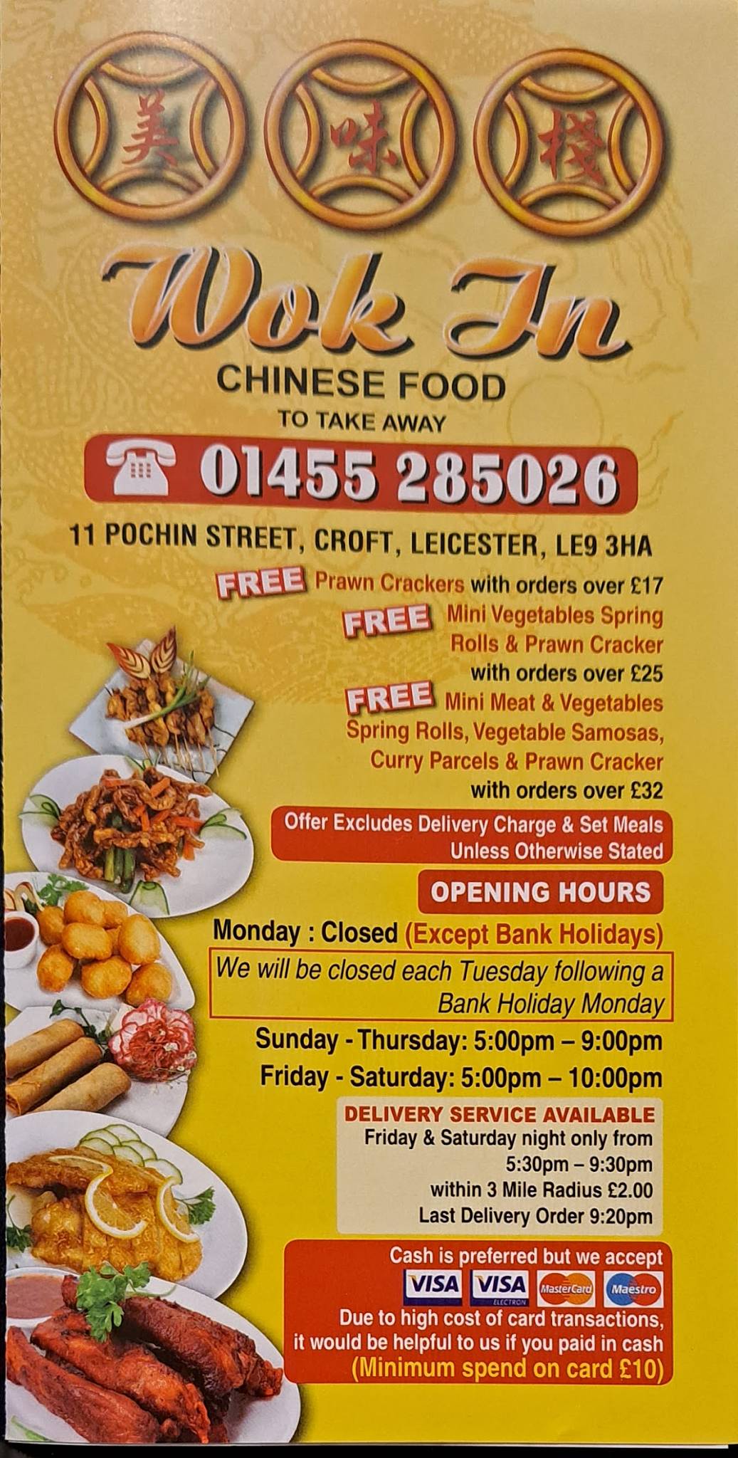 Menu at Wok In croft chinese take away, Leicester