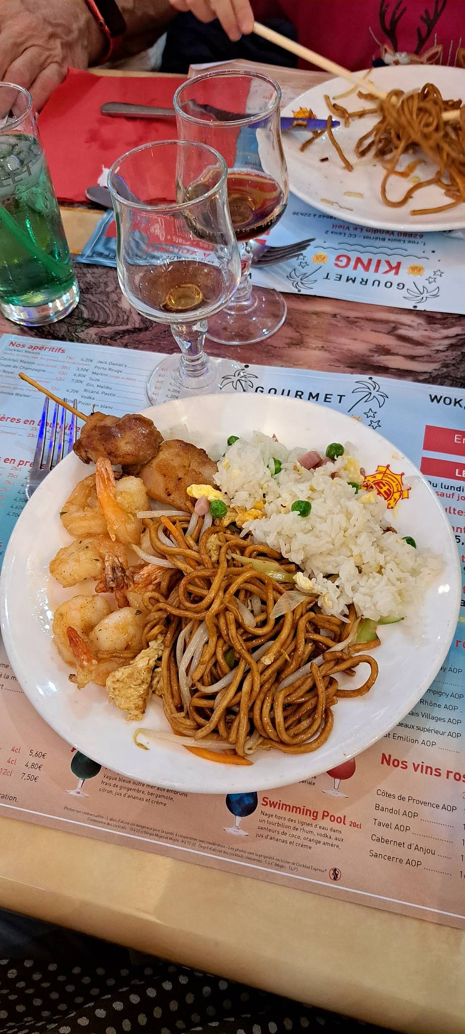 Menu au Gourmet king restaurant, Vendin-le-Vieil
